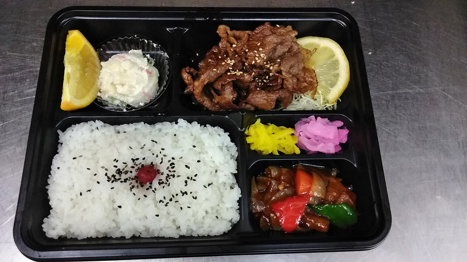 Yonezawa Take away Information Yonezawa Take away Information